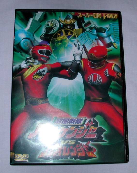 Index of /images/dvd/