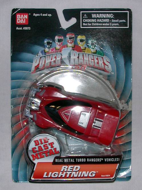 Power Rangers Turbo